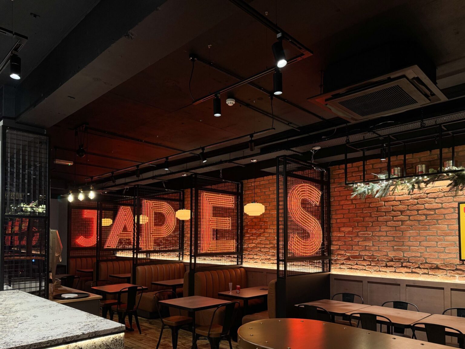 Locations - Japes